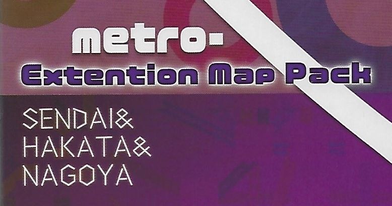 MetroX: Sendai & Hakata & Nagoya | Board Game | BoardGameGeek