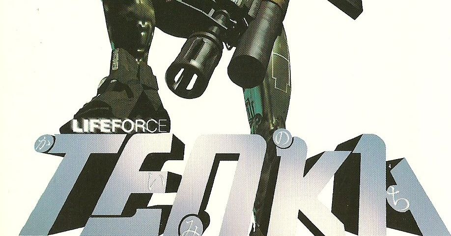 Codename: Tenka | Video Game | VideoGameGeek