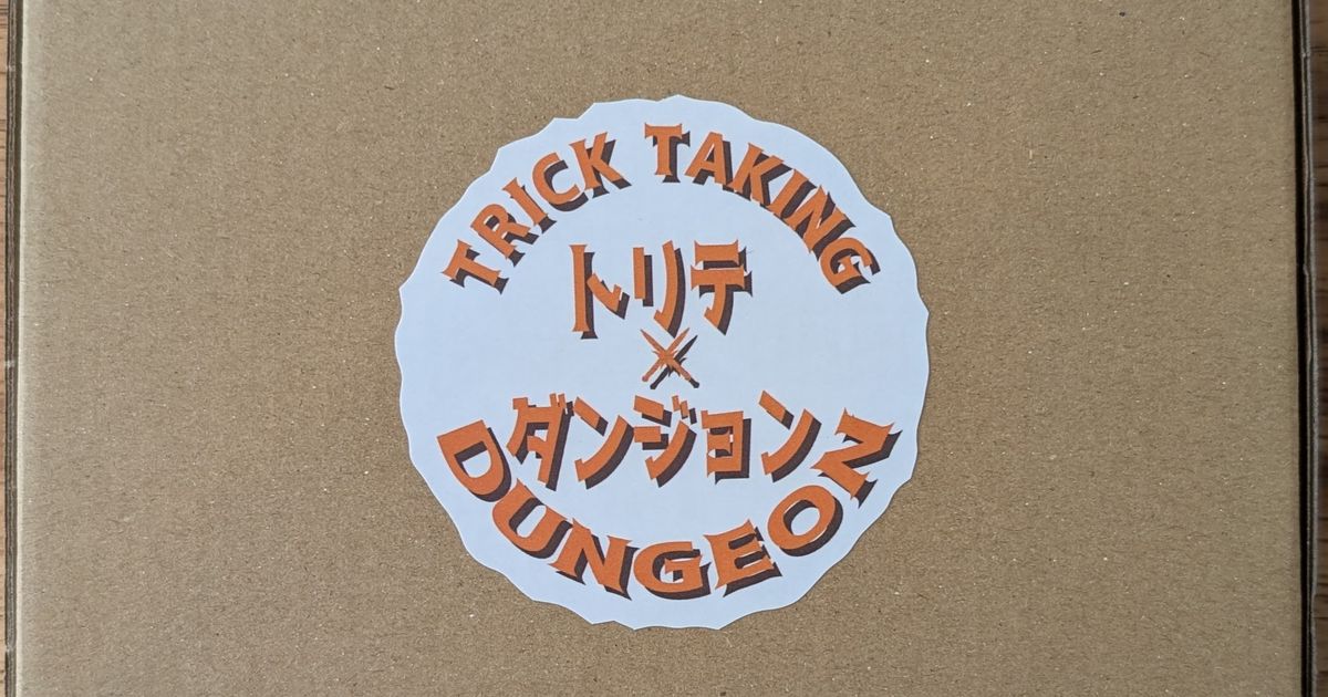 Trick Taking Dungeon | Board Game | BoardGameGeek