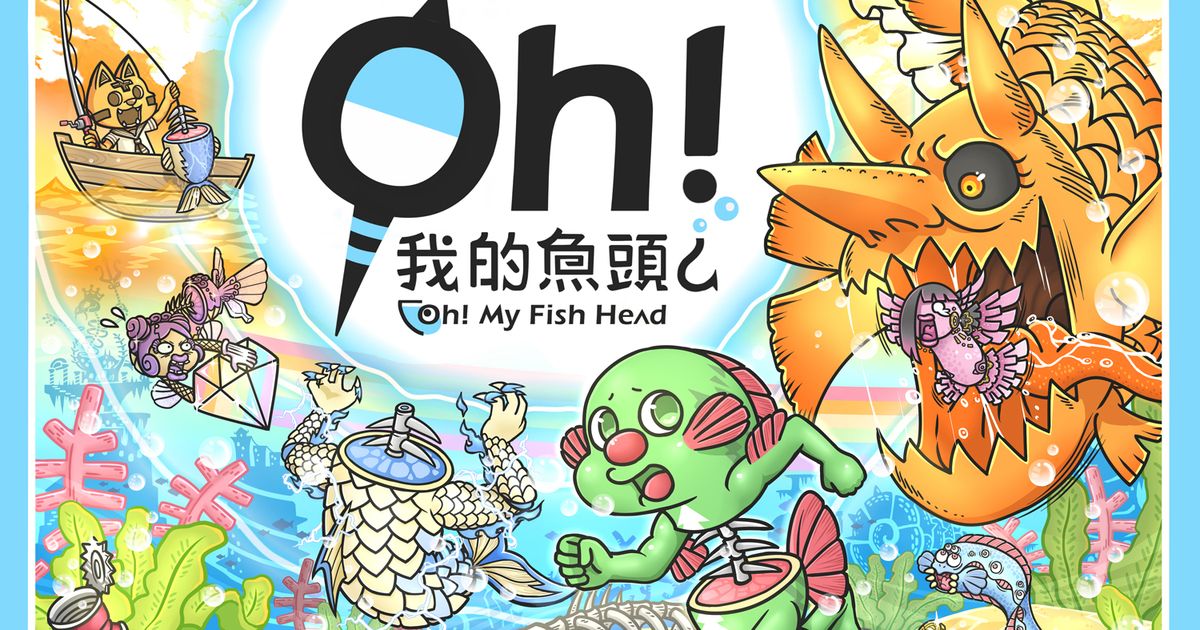 Oh! My Fish Head | Board Game | BoardGameGeek