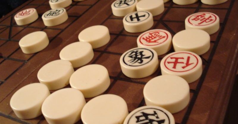 Banqi | Board Game | BoardGameGeek