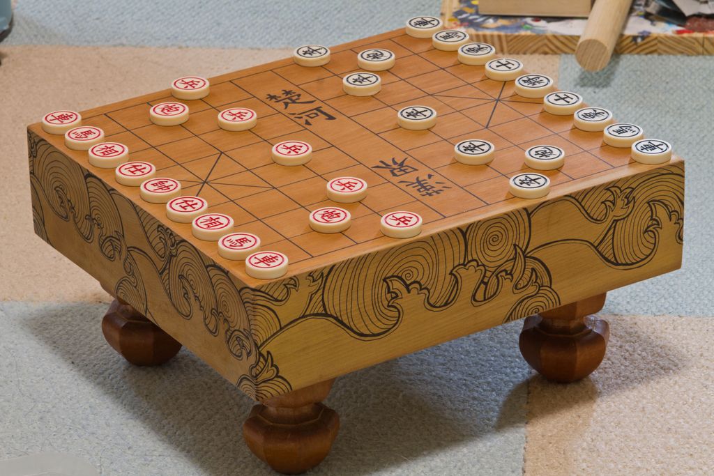 Xiangqi