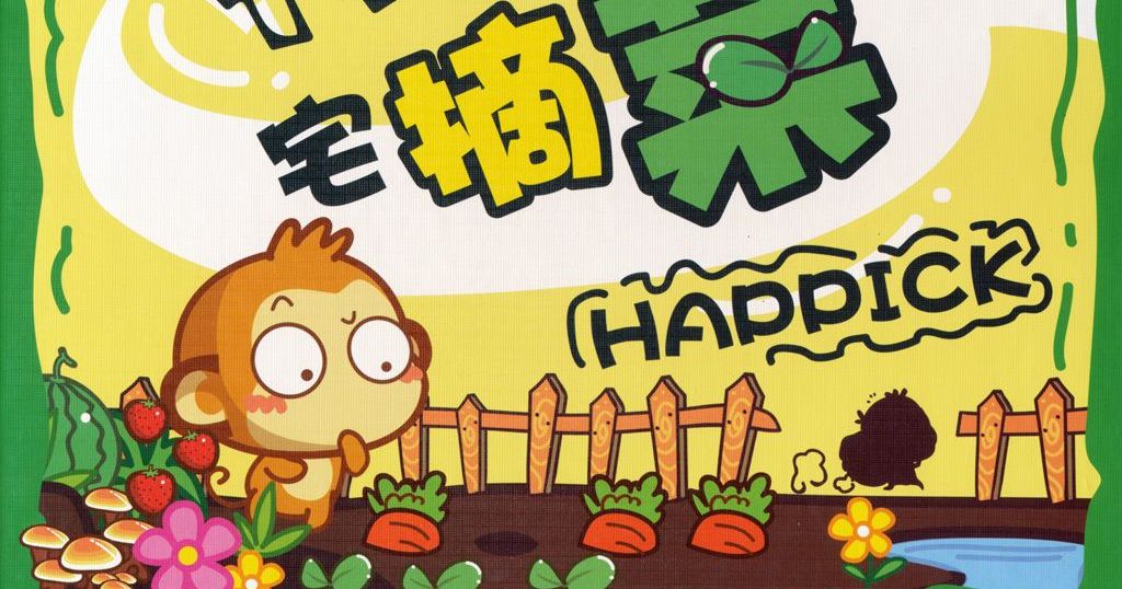 Happick | Board Game | BoardGameGeek