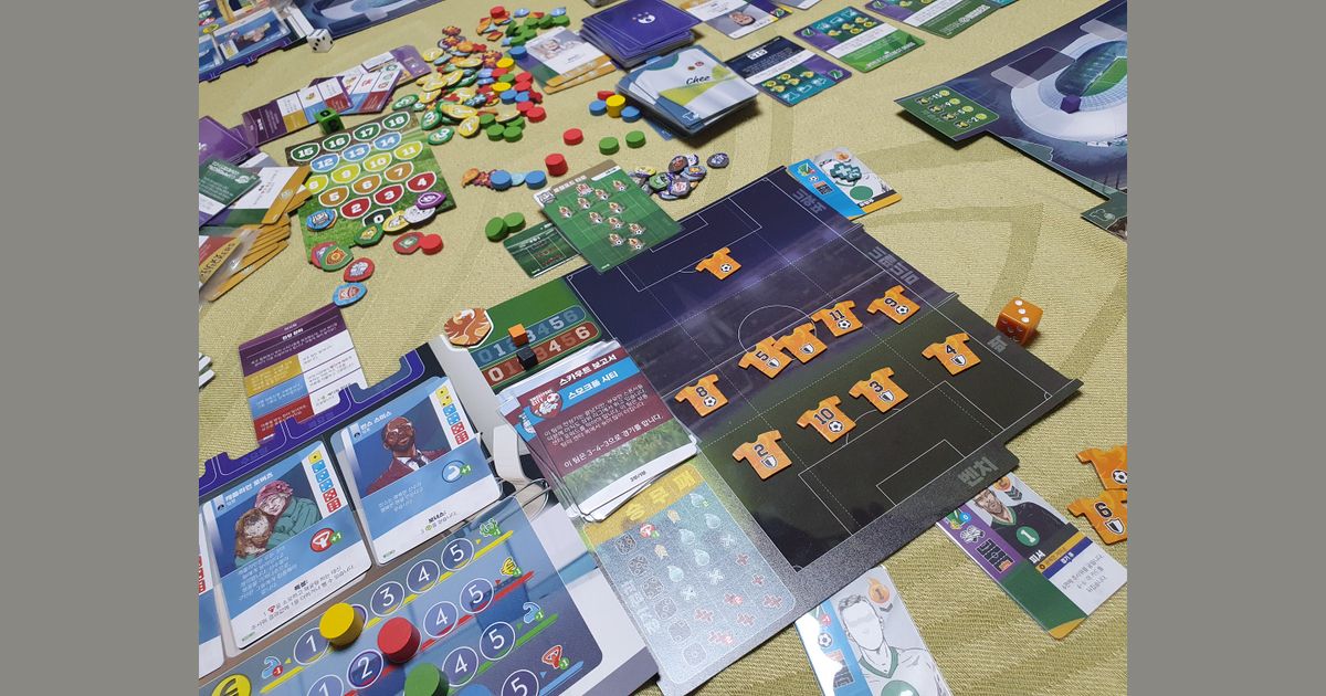 BoardGameGeek