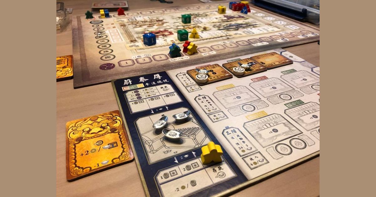 BoardGameGeek