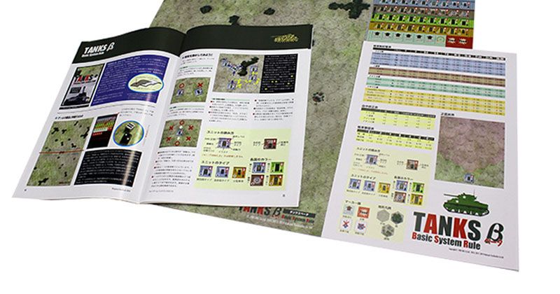 Tanks β | Board Game | BoardGameGeek