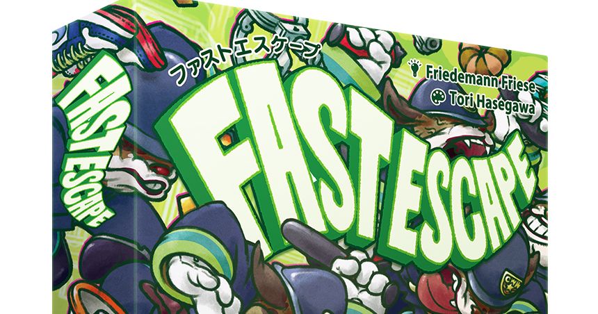 Fast Escape | Board Game | BoardGameGeek