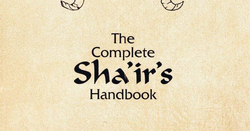 The Complete Sha'ir's Handbook | RPG Item | RPGGeek