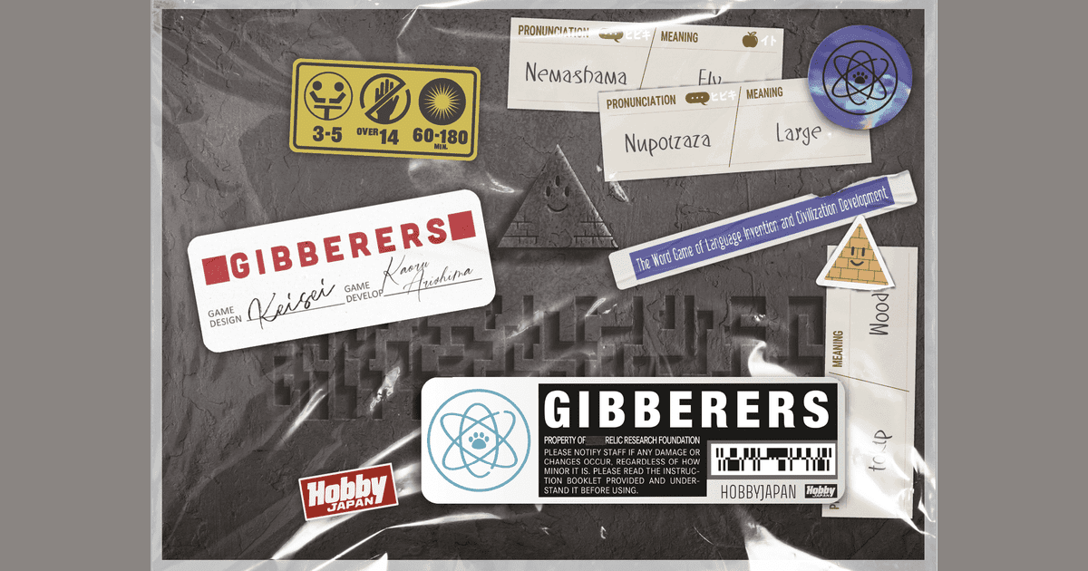 How are you all so damn fast! | Gibberers: The Word Game of Language ...