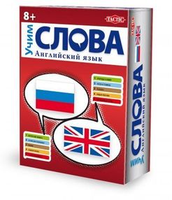 Lexico RUS-ENG | Board Game | BoardGameGeek