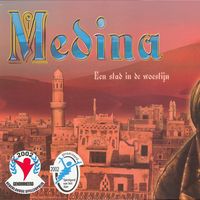 Medina | Board Game | BoardGameGeek