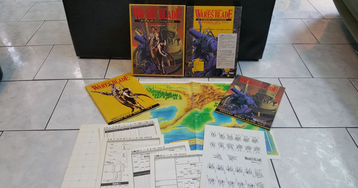 Wares Blade Expansion Set 2 | RPG Item | BoardGameGeek
