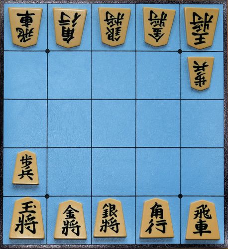 Shogi and Shogi variants | BoardGameGeek