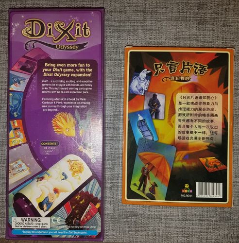 Fake and Counterfeit Games | BoardGameGeek