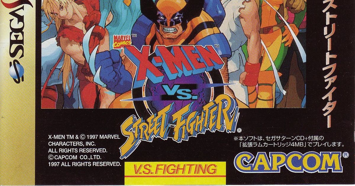 X-Men vs. Street-Fighter | Video Game | VideoGameGeek