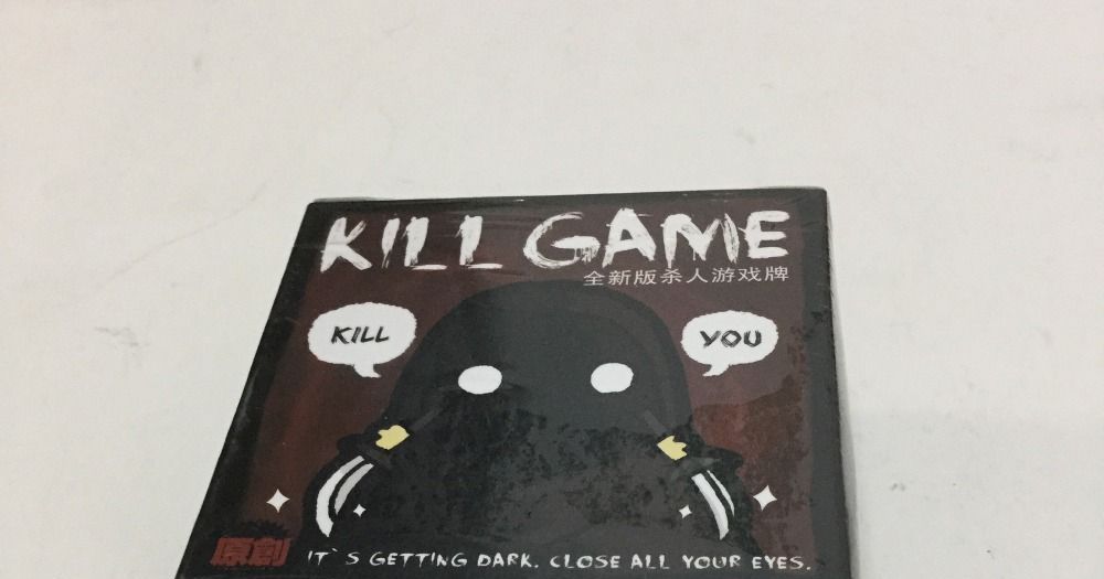 Kill Game | Board Game | BoardGameGeek