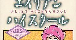 Alien High School | Board Game | BoardGameGeek