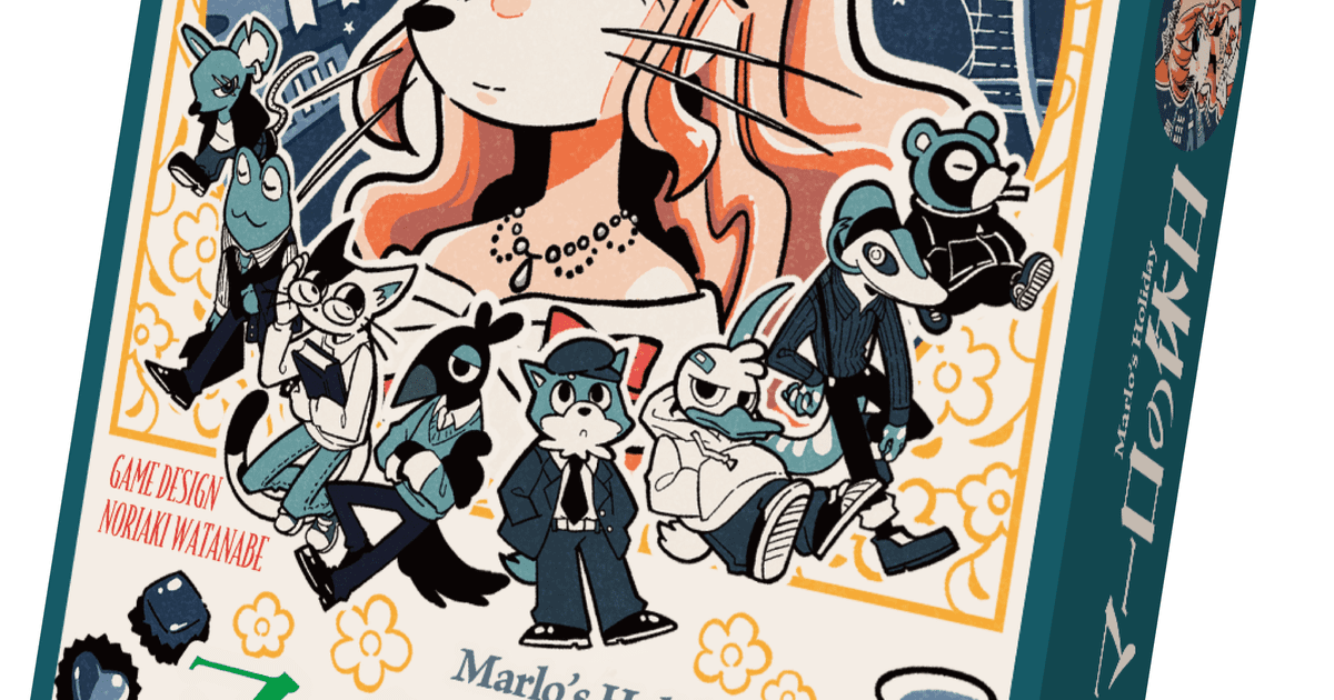 Marlo's Holiday | Board Game | BoardGameGeek