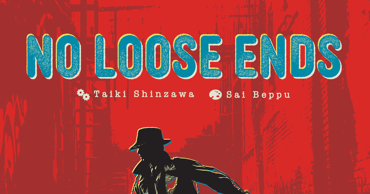 No Loose Ends | Board Game | BoardGameGeek