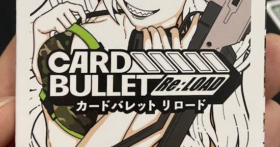 Card Bullet Re:Load | Board Game | BoardGameGeek