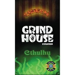 grindhouse nightmare