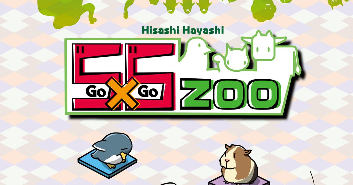 5x5 Zoo | Board Game | BoardGameGeek