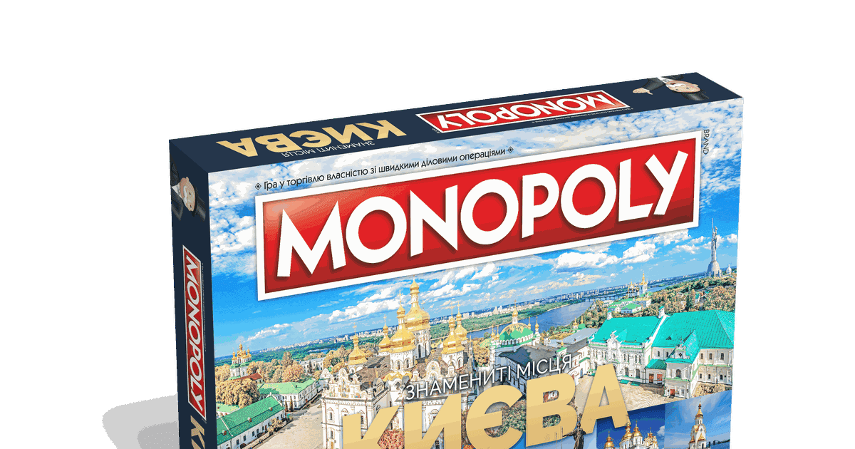 Монополія Знамениті місця Києва (Monopoly: Kyiv Famous Places) | Board ...