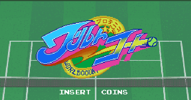 World Court | Video Game | VideoGameGeek