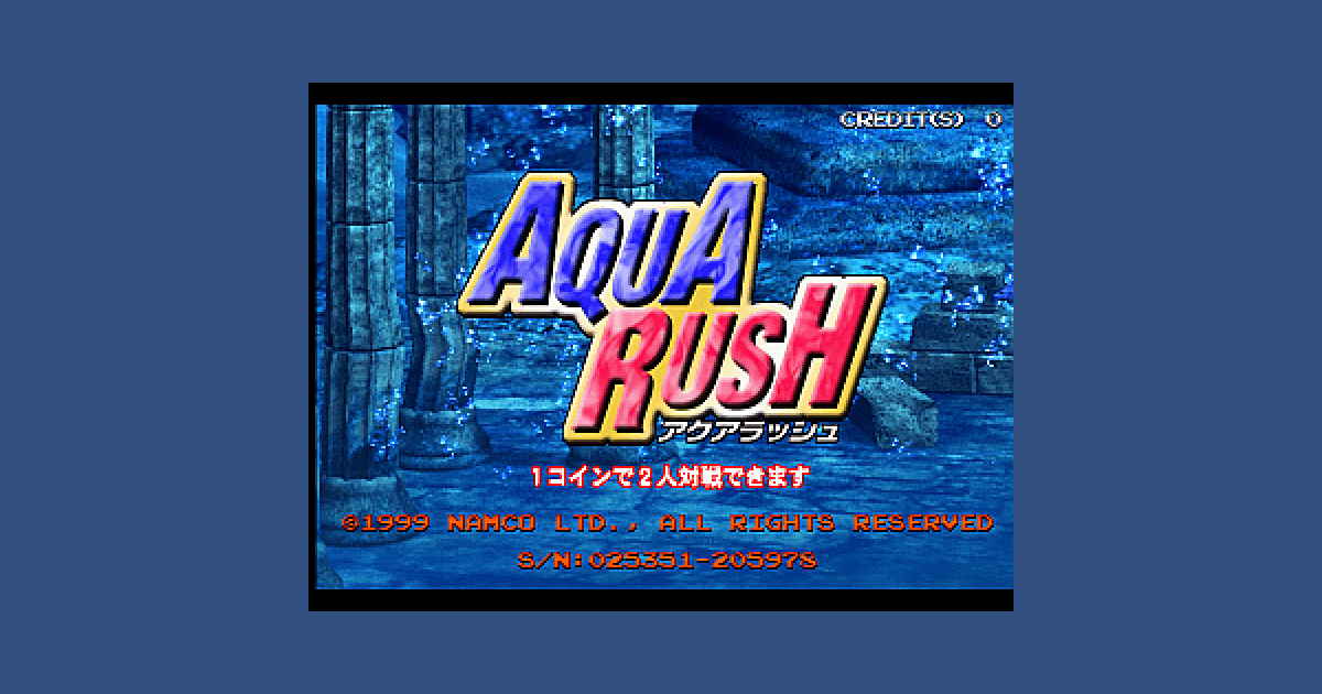 Aqua Rush | Video Game | BoardGameGeek
