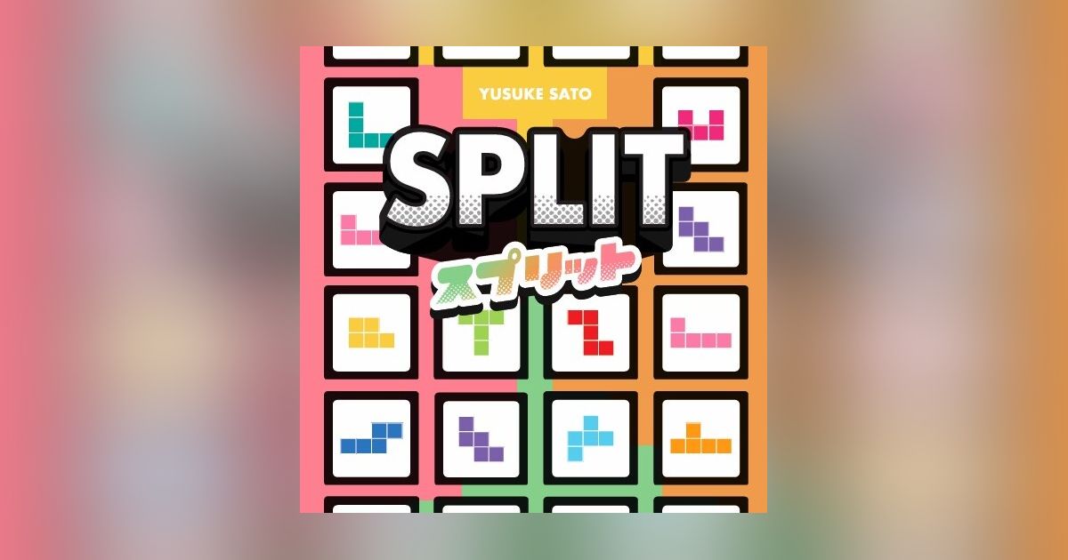 SPLIT | Board Game | BoardGameGeek
