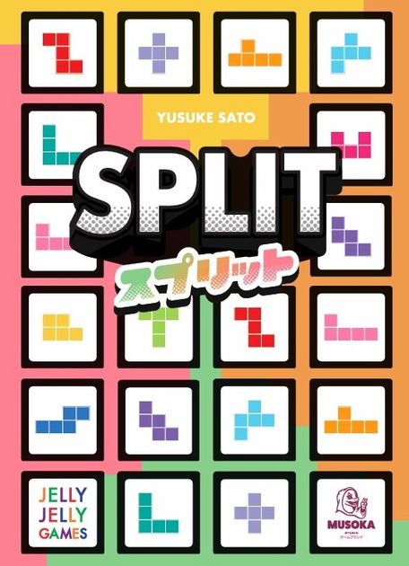 SPLIT - RULES | SPLIT