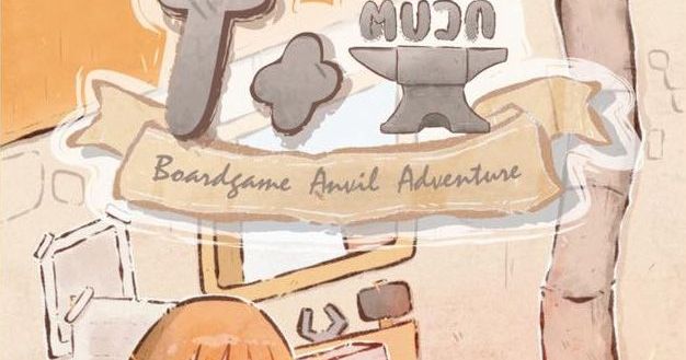 T+ Anvil Adventure | Board Game | BoardGameGeek