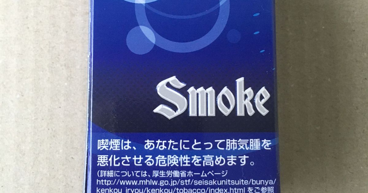 Smoke | Board Game | BoardGameGeek