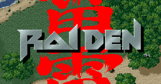 Raiden | Video Game | VideoGameGeek