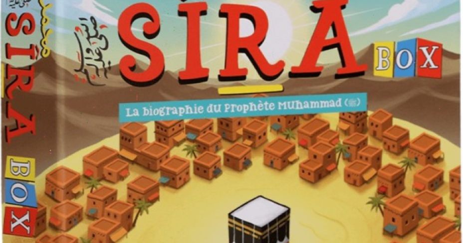 Sira Box: La Biographie du Prophète Muhammad | Board Game | BoardGameGeek