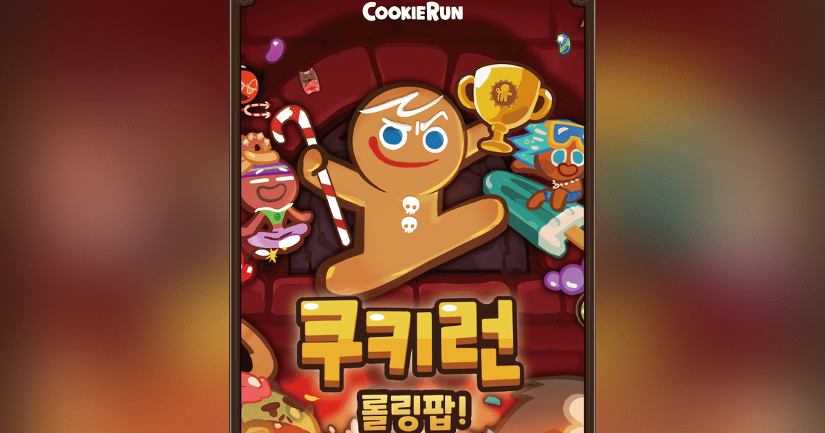 Cookierun Rolling Pop | Board Game | BoardGameGeek