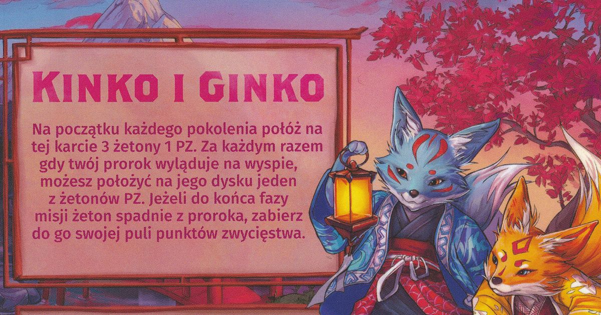Palec Boży: Kinko and Ginko Promo | Board Game | BoardGameGeek