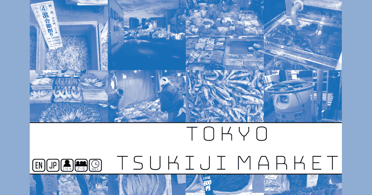 Functional difference between tuna and spider crab? | TOKYO TSUKIJI MARKET