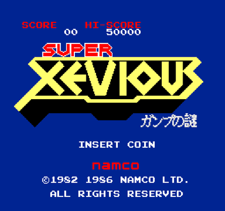 Super Xevious | Video Game | BoardGameGeek