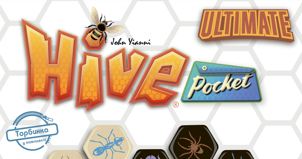 Hive Ultimate | Board Game | BoardGameGeek
