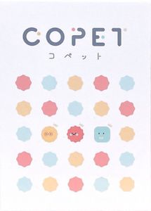 COPET | Board Game | BoardGameGeek