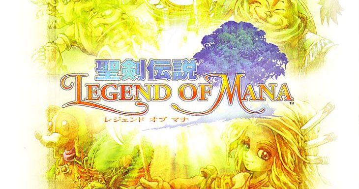 Legend Of Mana | Video Game | VideoGameGeek