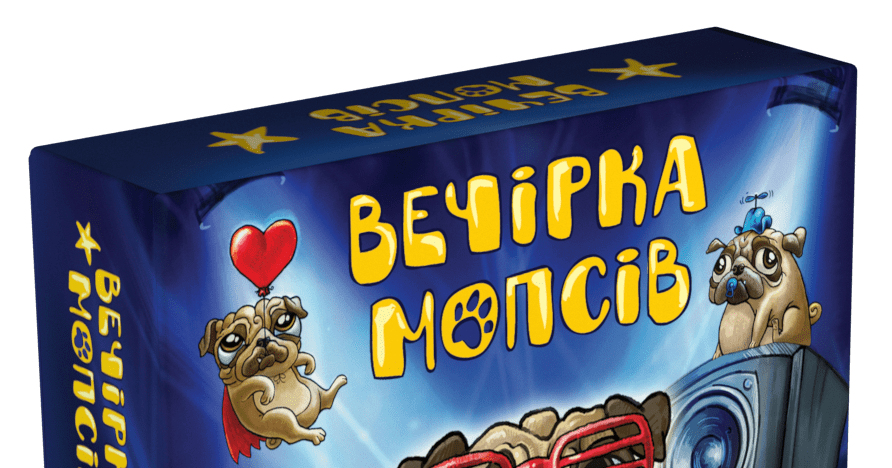 The Pug Party | Board Game | BoardGameGeek