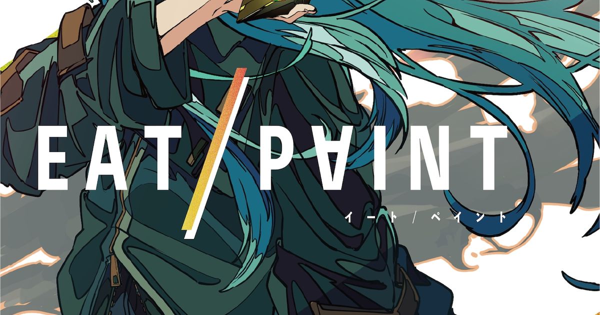 Eat/Paint | Board Game | BoardGameGeek