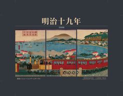 1886 | Board Game | BoardGameGeek