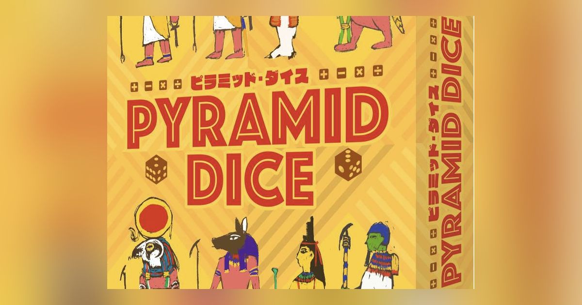 Pyramid Dice | Board Game | BoardGameGeek