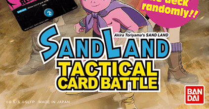 SandLand Tactical Card Battle | Board Game | BoardGameGeek