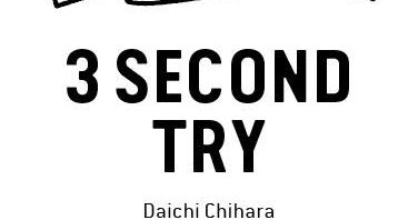 3 Second Try | Board Game | BoardGameGeek