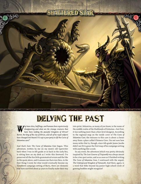 RPGGeek