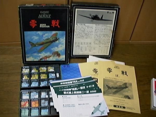 Zero Fighter | Board Game | BoardGameGeek